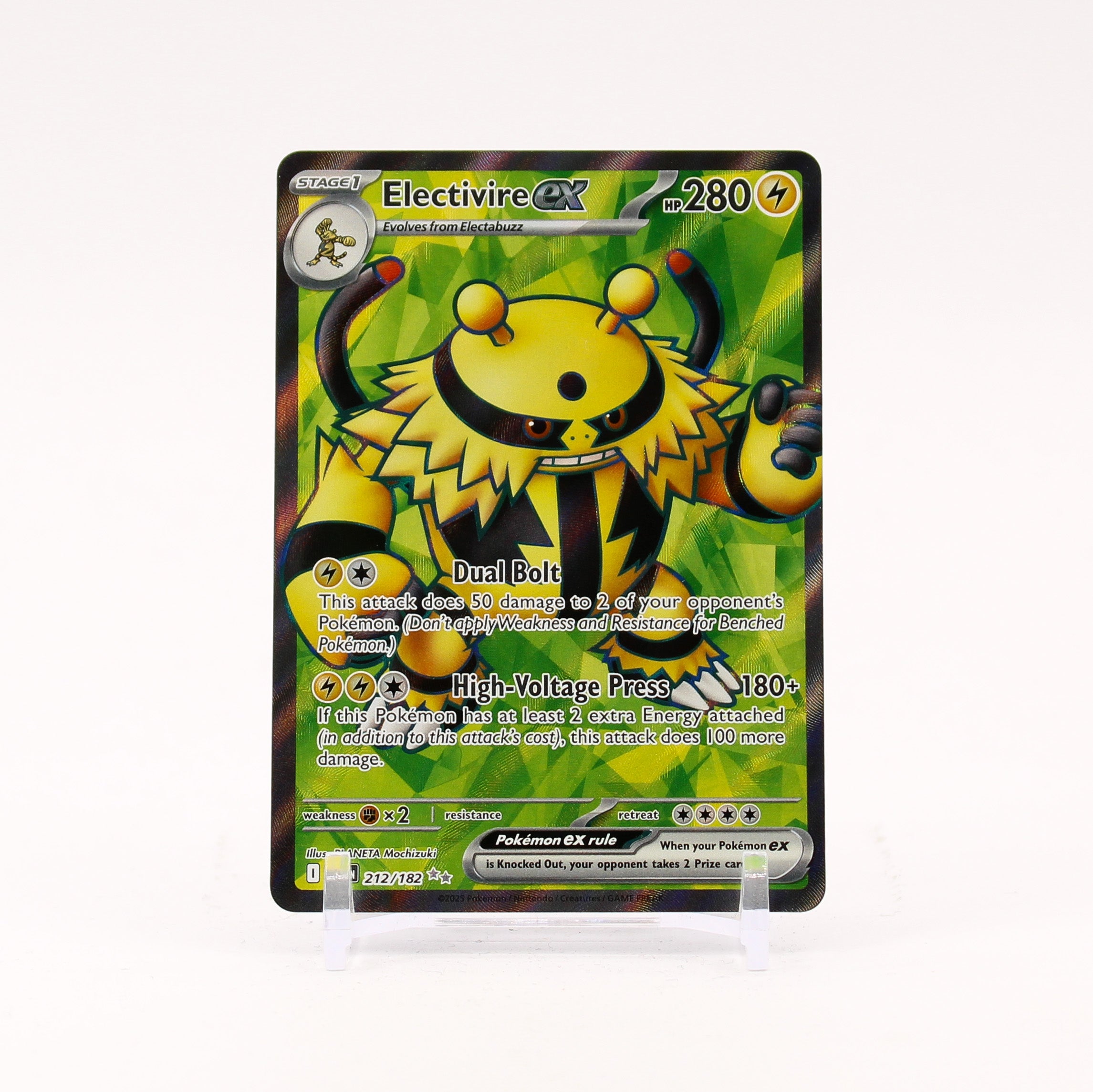 Electivire ex - 212/182 Destined Rivals Full Art Pokemon - NM/MINT ...