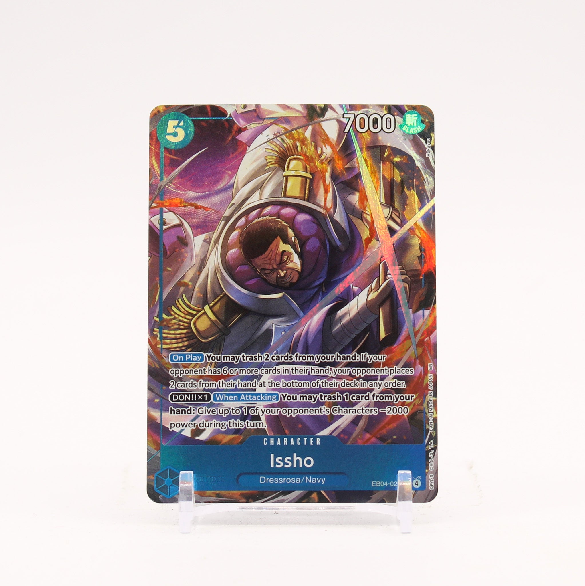 Issho (Alternate Art) - EB04-022 The Azure Sea's Seven R One Piece - N ...